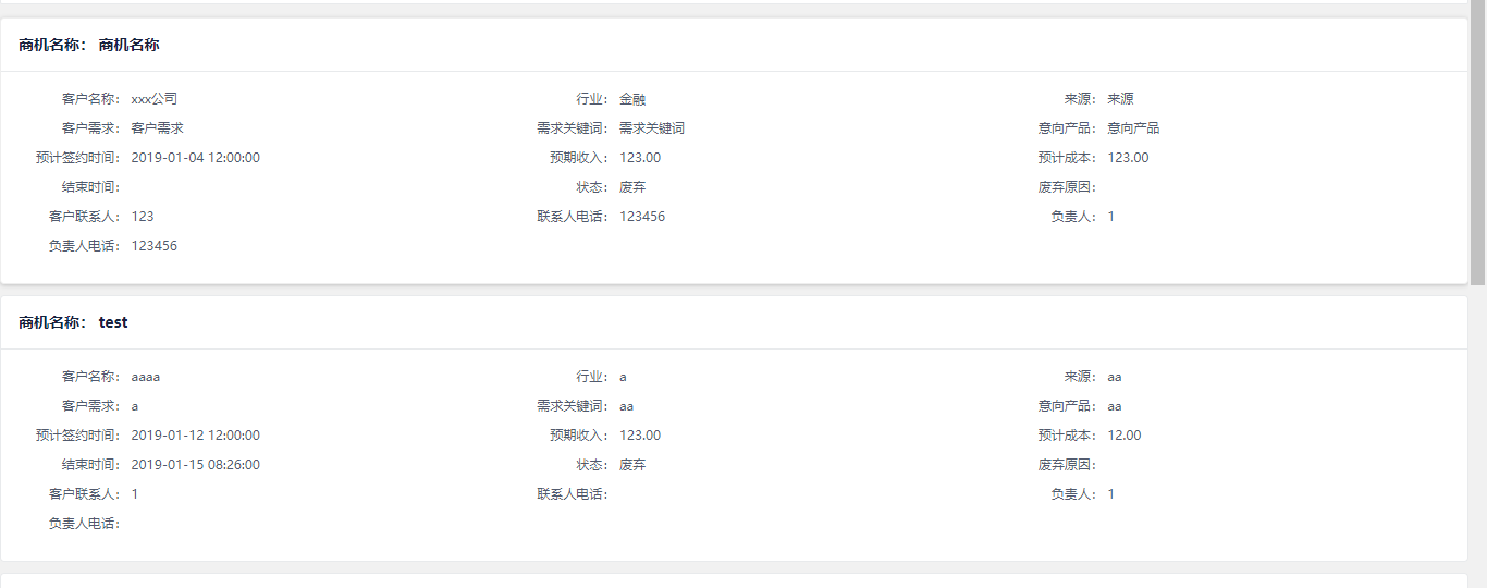 C2prog烧录28335方法及注意事项 - 程序员大本营