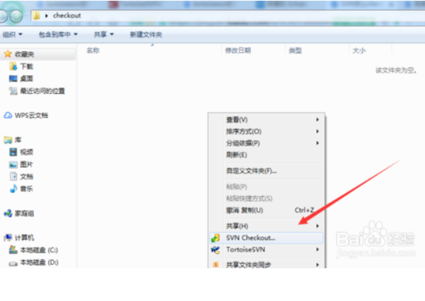 从svn下载checkout文件到本地文件夹checkout Directory Csdn博客 