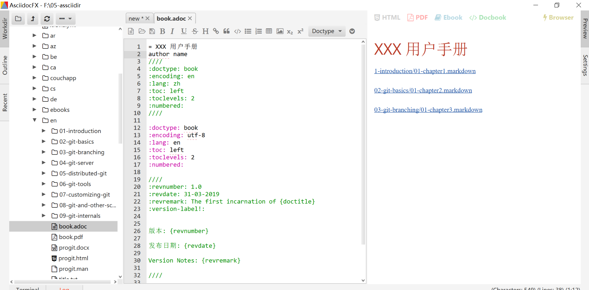 将多个markdown文件发布为一个html或pdf文件的方法梳理_vue 多个md文件整合到一个html-CSDN博客