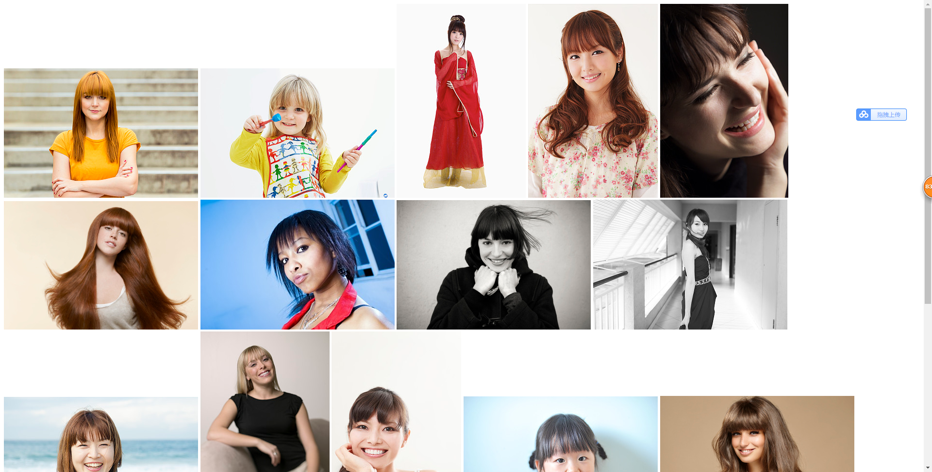 python tornado 图片base64、流的 两种方式上传到前端界面。_python ternado 返回一个图片-CSDN博客