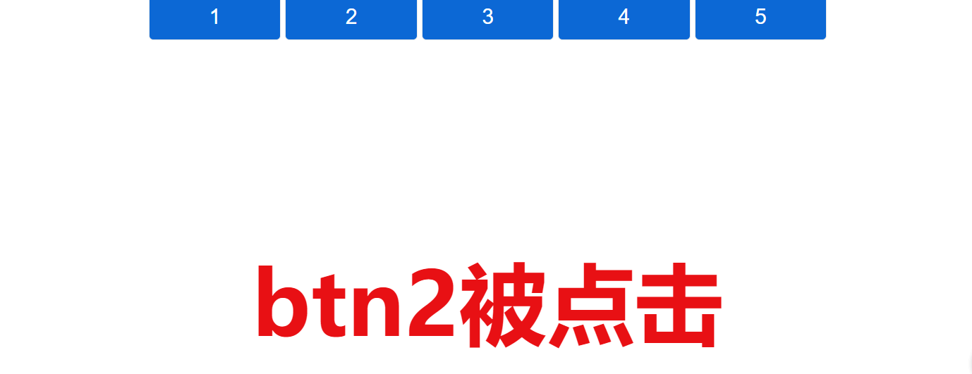 Javascript代码模拟鼠标自动点击事件js实现鼠标右键自动点击 Csdn博客 