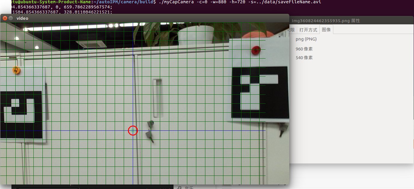 【计算机视觉】关于用opencv 设置摄像头读分辨率问题的若干说明_opencv set cap_prop_frame_width 不成功-CSDN博客