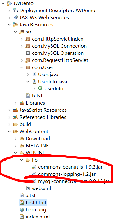 获取以及配置Common BeanUtils 和 Commons-Logging jar包_commons-logging-4.0.1.jar-CSDN博客
