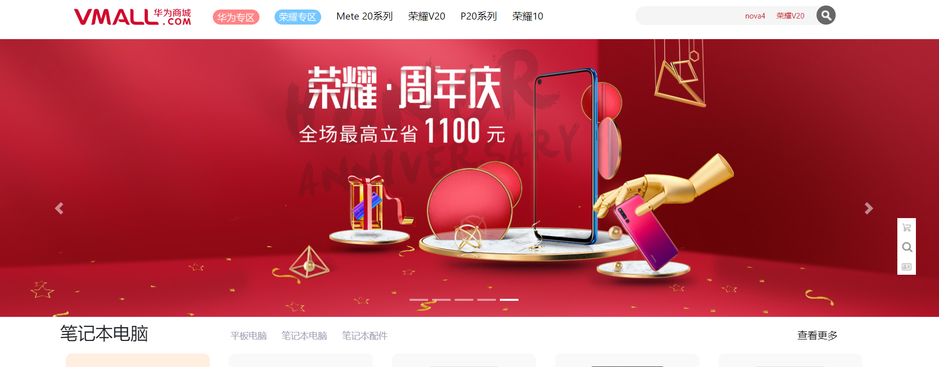 修改bootstrap轮播按钮bootstrap5 轮播图 按钮 更改 Csdn博客eos 3282