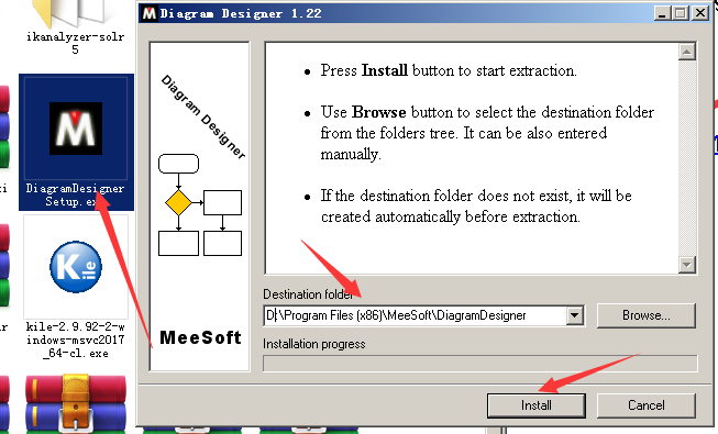 Diagram Designer流程图制作工具下载安装及使用_diagramdesigner 下载 csdn-CSDN博客