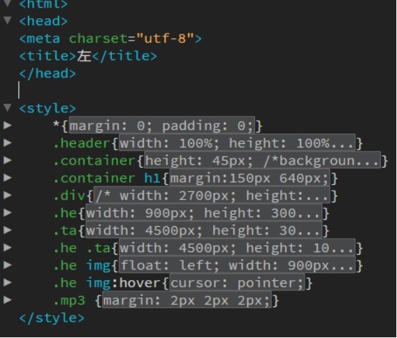 打HTML代码的基础常识(快速理解入手)_qq2068295826-CSDN博客