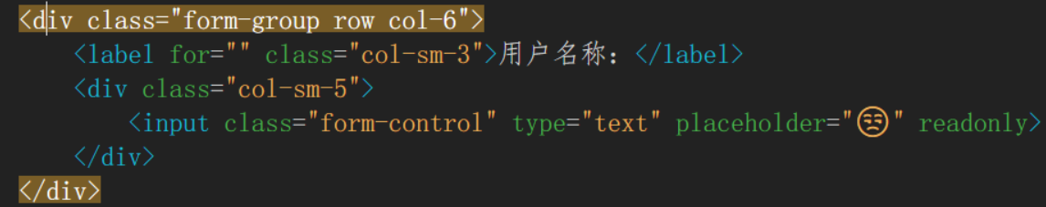 如何用bootstrap进行页面布局dw添加bootstrap框架 Csdn博客 