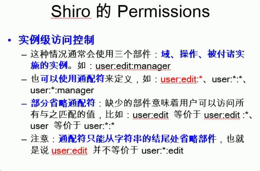 Shiro完整教程, 附带各种配置_shiro filterchaindefinitionmap-CSDN博客