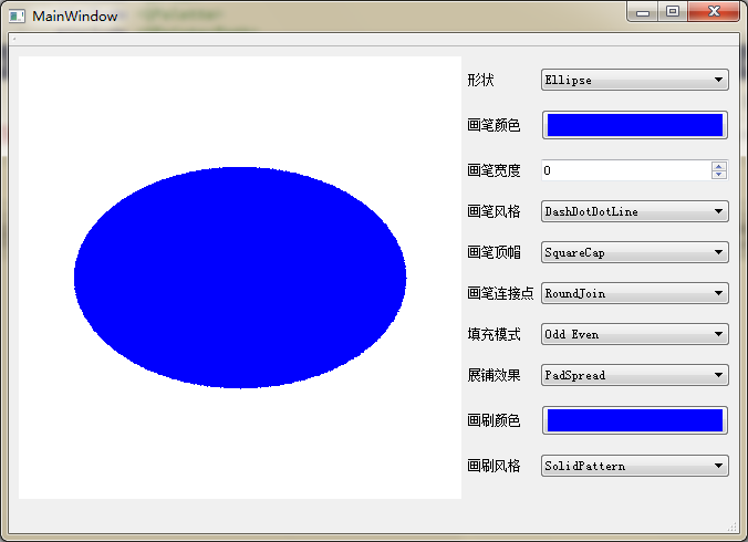 使用QT的QPainter绘图和实时刷新 - 程序员大本营