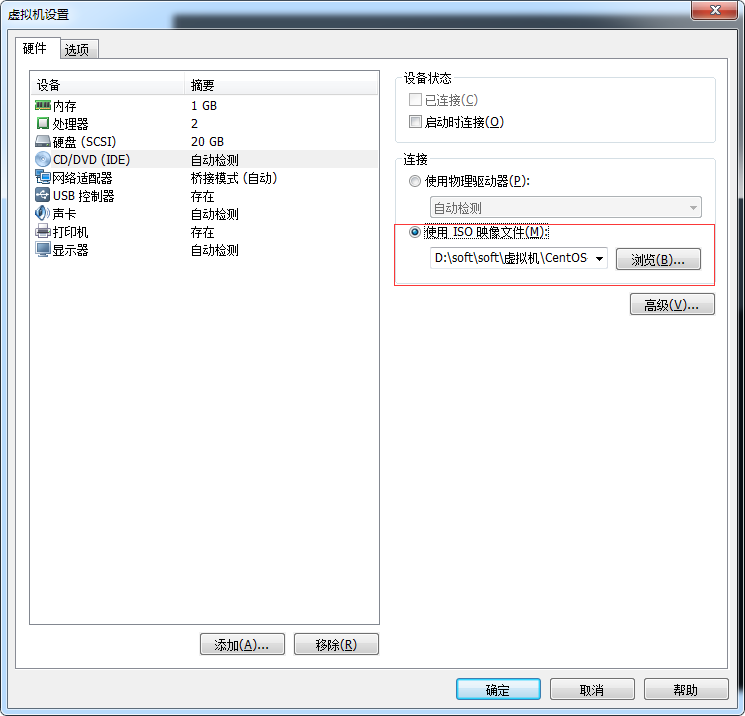 Unable to connect virtual device ide1:0 because there is no corresponding device on the host ...