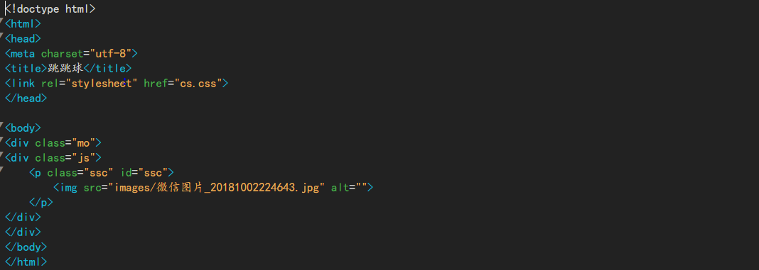 Html+css3动画效果_css的动画html-CSDN博客