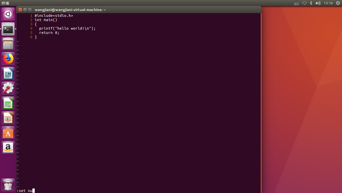Ubuntu下用vi编辑器编写c程序_ubuntu c语言vi-CSDN博客