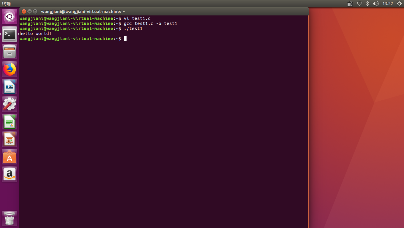Ubuntu下用vi编辑器编写c程序_ubuntu c语言vi-CSDN博客