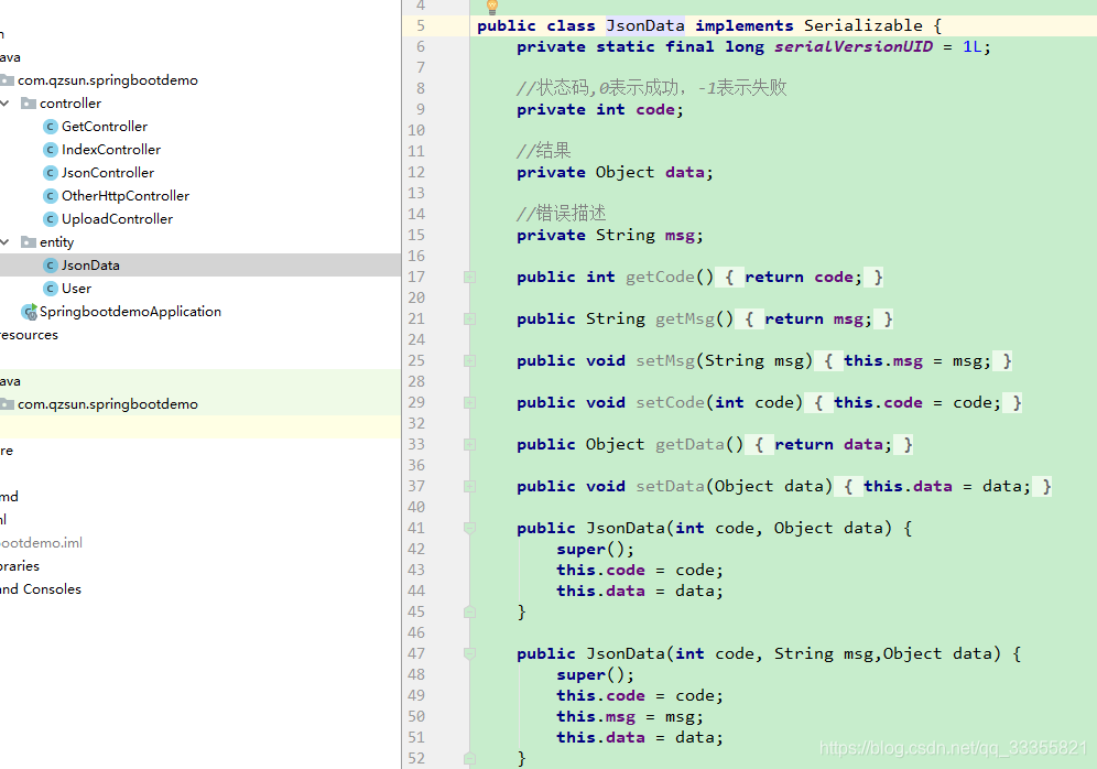 Springboot2x学习之文件上传orgspringframeworkwebmultipartmultipartfile I Csdn博客