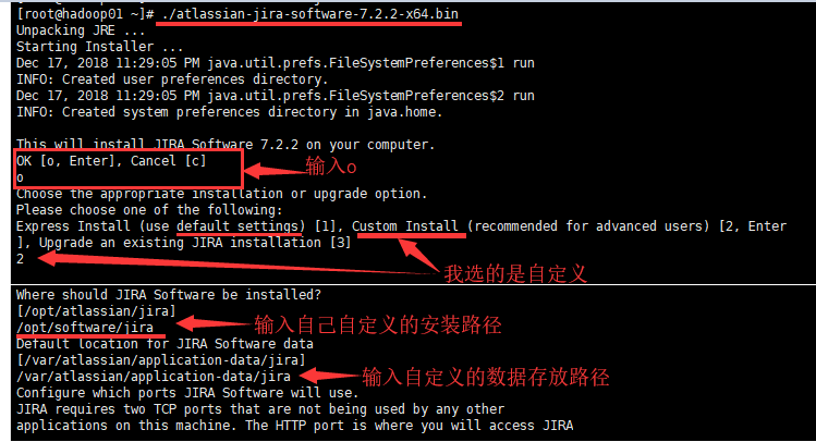 jira简介和安装jira_jira安装-CSDN博客