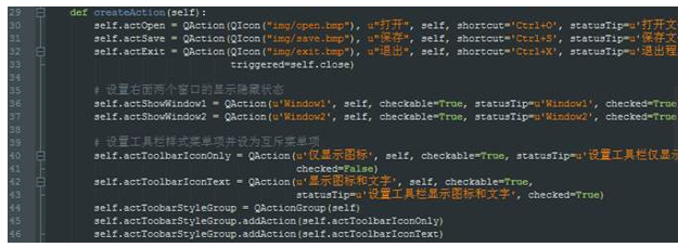 Pythonpyqt架构：纯代码方式编写界面程序入门示例pyqt 代码编写界面 Csdn博客