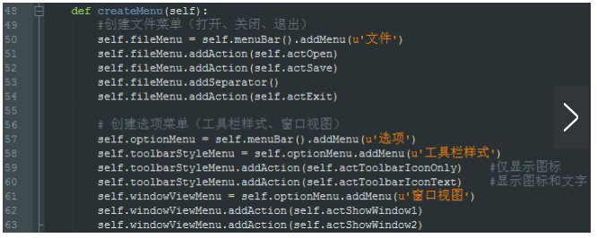 Pythonpyqt架构：纯代码方式编写界面程序入门示例pyqt 代码编写界面 Csdn博客