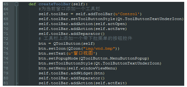 Pythonpyqt架构：纯代码方式编写界面程序入门示例pyqt 代码编写界面 Csdn博客