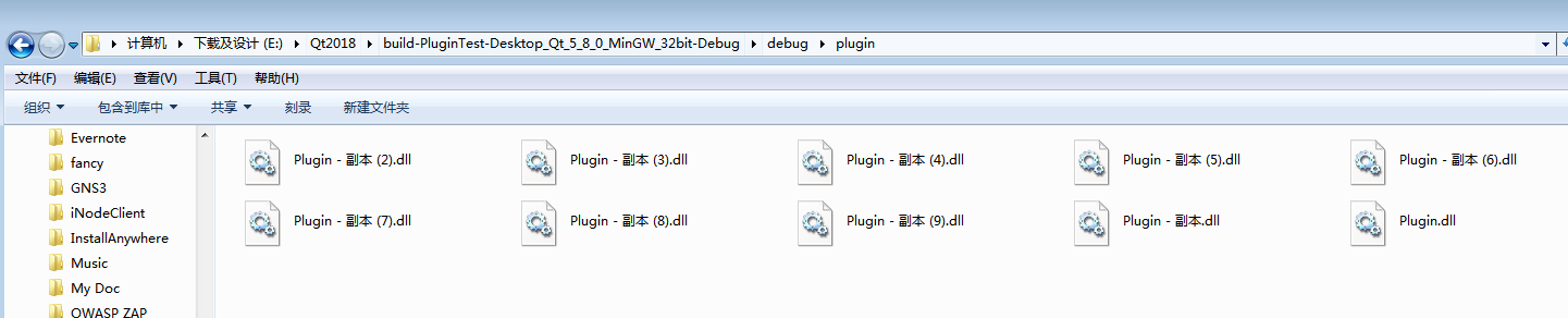 Qt文档阅读笔记 Qt插件declare Interface And Metadata And Interfaces官方解析及实例 Q Declare Interface Csdn博客