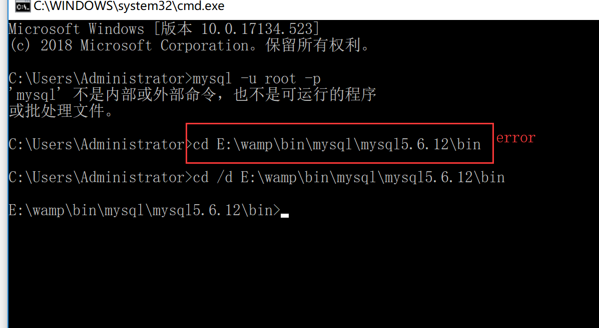 1-1. MySQL介绍、登录MySQL的两种方法_登录数据库系的两种方式-CSDN博客