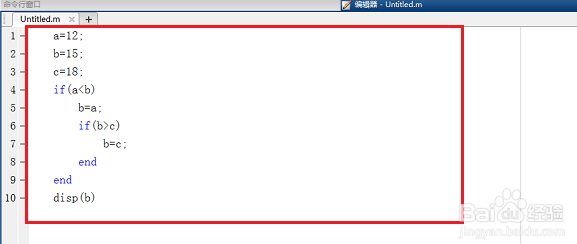 matlab中if语句使用方法和应用实例_matlab中的if判断语句-CSDN博客