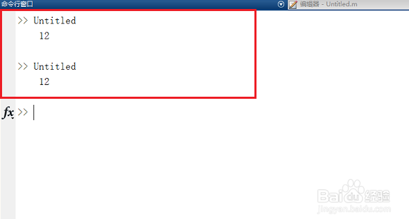 matlab中if语句使用方法和应用实例_matlab中的if判断语句-CSDN博客