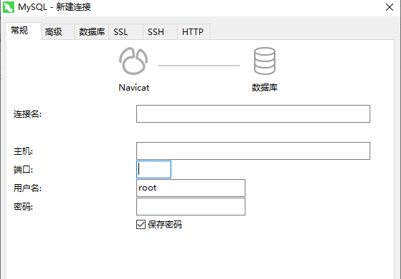 K8s集群上部署mysql服务实践 Csdn博客