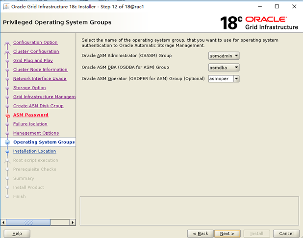 在redhat 7.4上安装oracle 18c RAC_oracle18c支持的red hat版本-CSDN博客