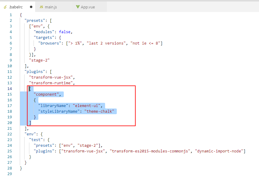 使用webpack搭建简单的vue Element Ui项目，并实现模块按需加载 Webpack5 Entry Dependon Elementui Csdn博客