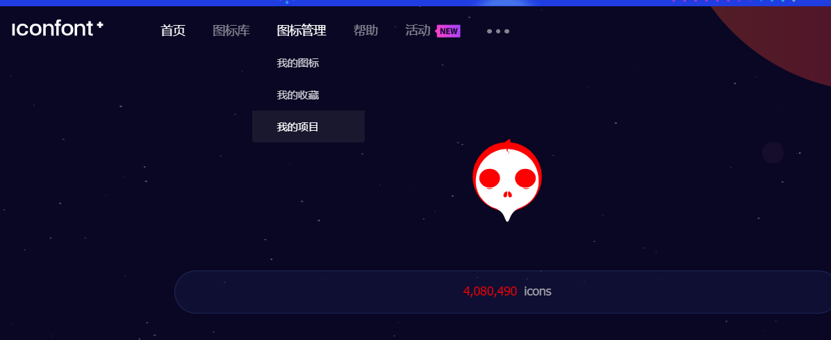 Vue学习(二) Vue Element使用第三方icon图标教程详解_vue2 icon-btn-CSDN博客