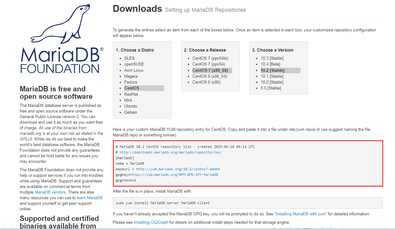 CentOS7.X安装MariaDB数据库之YUM源安装_mariadb yum源-CSDN博客