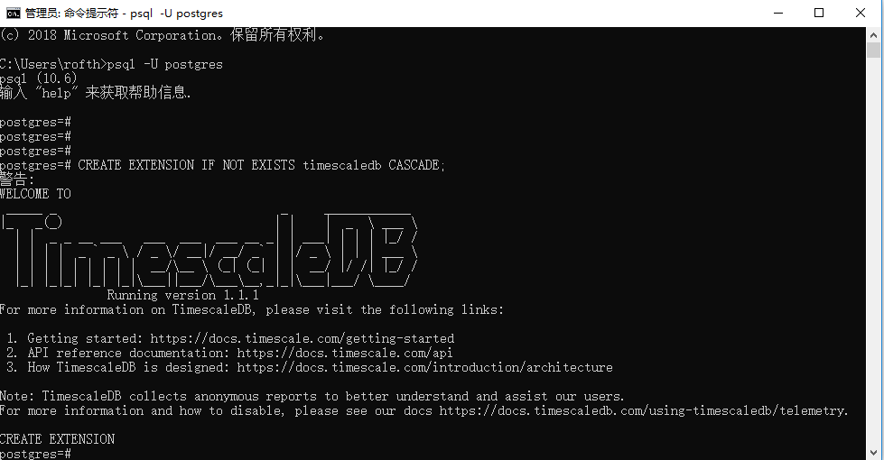 【Timescaledb】时序数据库的原理简单介绍&实际操作安装_timescaledb chunk表生成原理-CSDN博客