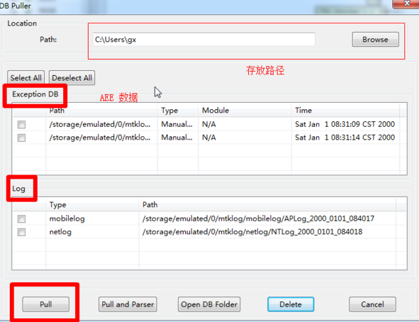 使用 MTK GAT Tool 和 MTK LoggerView 工具-CSDN博客