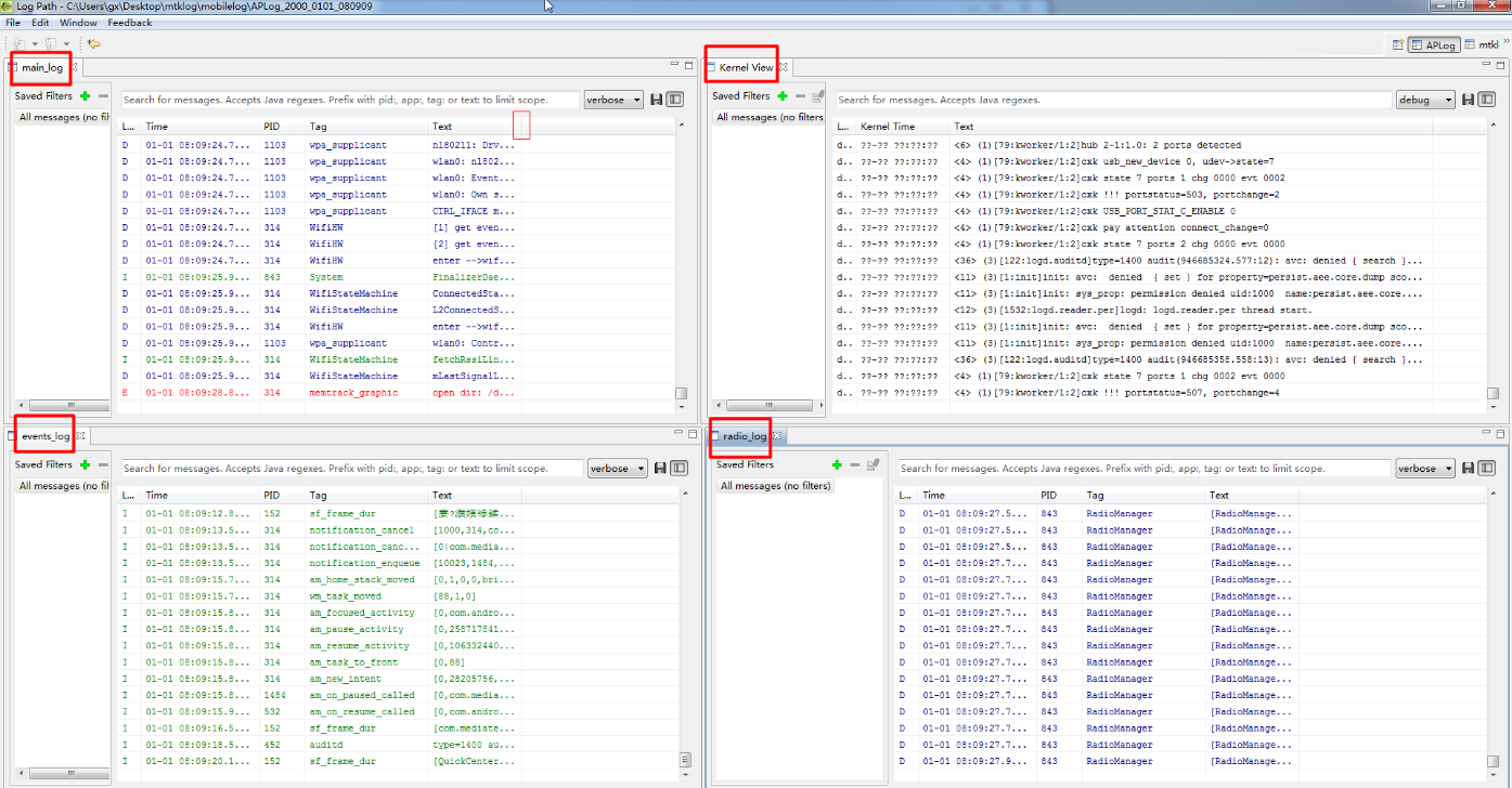 使用 MTK GAT Tool 和 MTK LoggerView 工具-CSDN博客