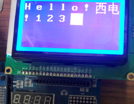 fpga实验课作业源码,分别使用verilog与nios编写一个基于ps2键盘输入的LCD12864文本编辑器_lcd12864 编辑器-CSDN博客