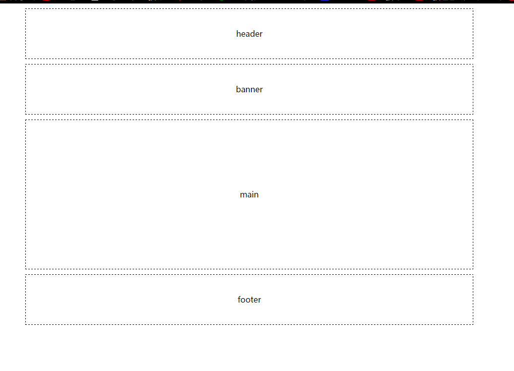 前端全栈学习笔记第五天 - CSS_前端工程师header,header-inner,banner,banner-inner-CSDN博客