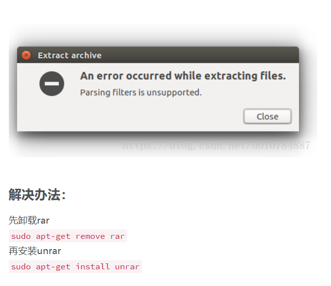 hcl出现“Invalid ciphertext password.”错误的解决方法 - 程序员大本营