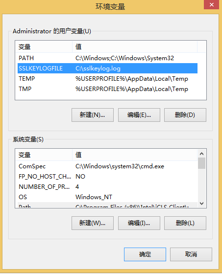 Wireshark抓包并解析SSL数据_wireshark解析ssl-CSDN博客