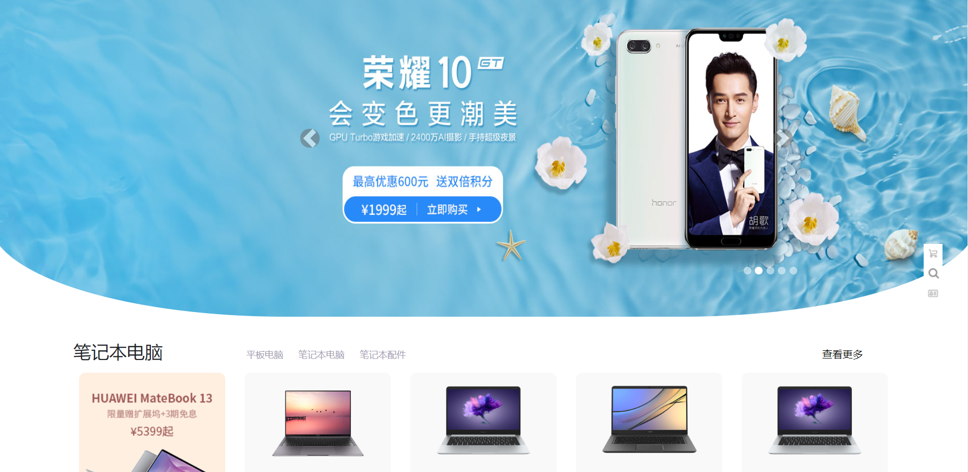 修改bootstrap轮播按钮bootstrap5 轮播图 按钮 更改 Csdn博客eos 4463