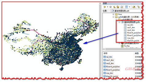 ArcGIS之GDB（文件地理数据库）批量处理（20190115）_arcgis批量裁剪gdb数据库-CSDN博客