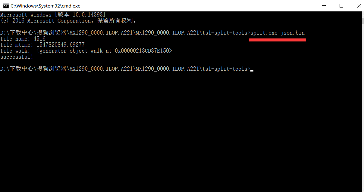 EMW3080+STC15轻松实现设备上云2（阿里云物联网平台、智能生活开放平台）_at+ilopset_智定义物联网的博客-CSDN博客