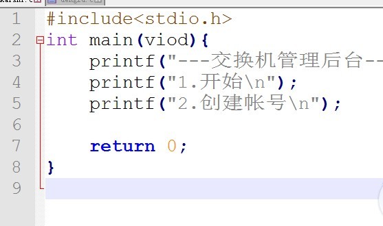 warning: no newline at end of file-CSDN博客