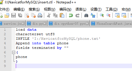 Oracle 导入 txt (oracle 10) 百万数据导入 txt_CMDjava123的博客-CSDN博客_oracle导入txt