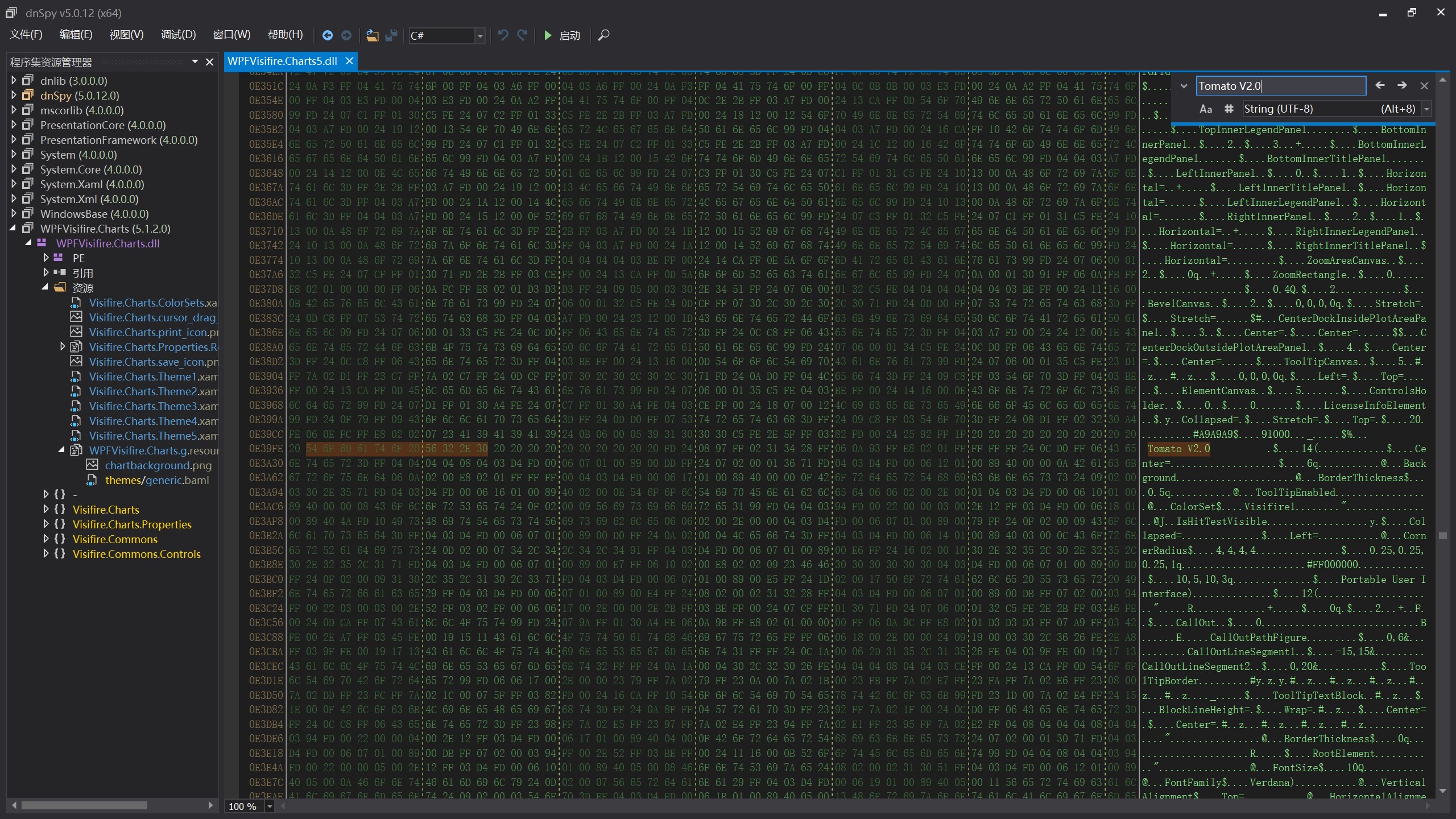 修改baml文件_baml文件怎么编辑-CSDN博客