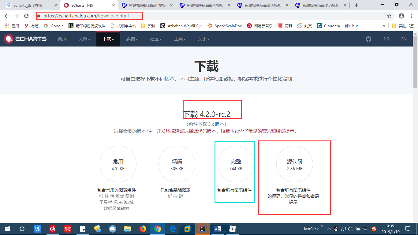 Echarts 实时数据展示echarts绘制心电图 Csdn博客 