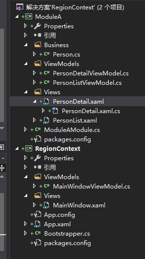Prism Demo系列十六 Prism架构剖析:16 Regioncontext Csdn博客