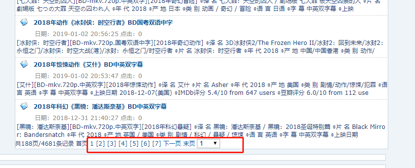 爬取电影天堂最新电影（xpath结合lxml）_gxx23.icu-CSDN博客