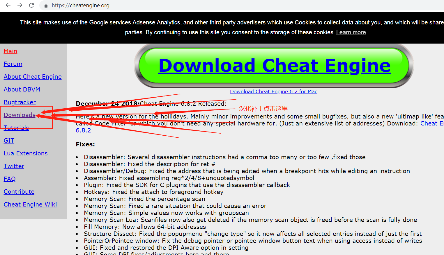 Cheat engine 下载安装及汉化_cheat engine官网-CSDN博客