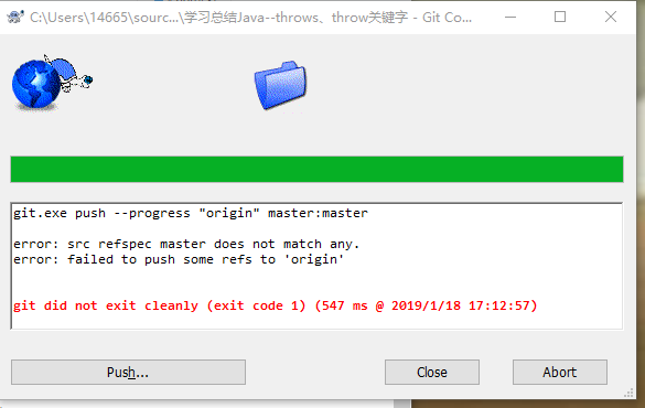 [亲测有效]git上传时遇到writing object问题的解决方法_git push writing object 卡住-CSDN博客