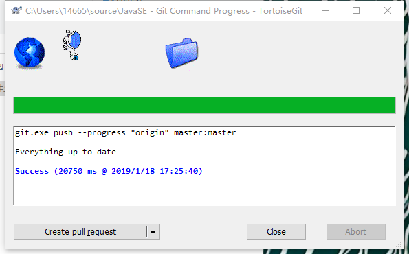 [亲测有效]git上传时遇到writing object问题的解决方法_git push writing object 卡住-CSDN博客